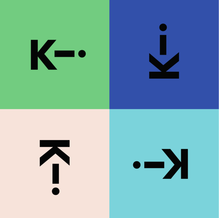 Welcome to The Kinguard Project – Page 2 – Your Private Life Private